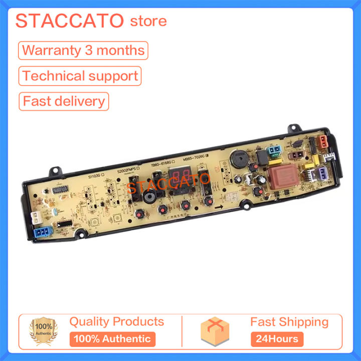 For Panasonic NA-F60MB1WRM WASHING MACHINE POWER BOARD | Lazada PH