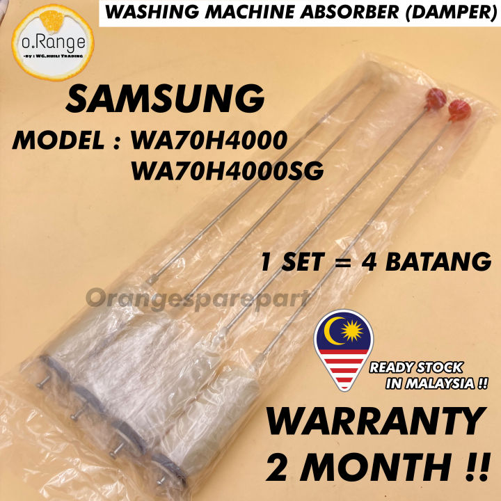 WA70H4000SG WA70H4000 SAMSUNG WASHING MACHINE ABSORBER (DAMPER ...