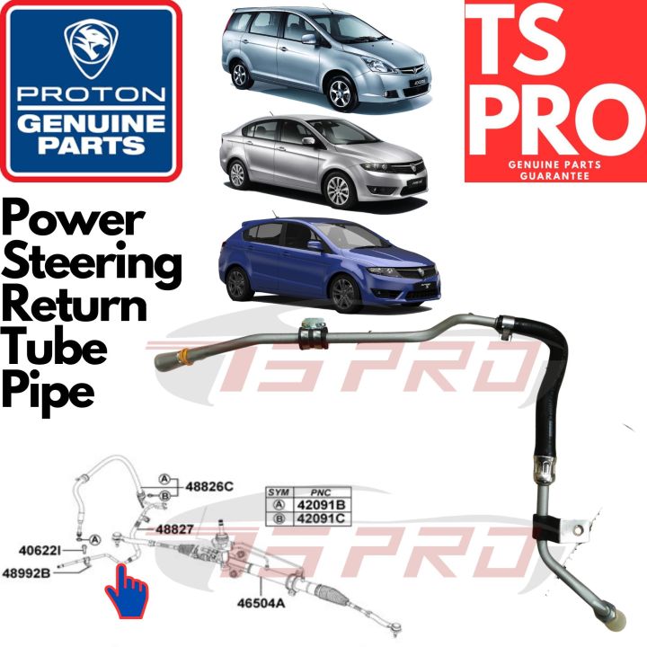 Proton Exora Preve Suprima Genuine Lower Power Steering Pressure Pipe ...
