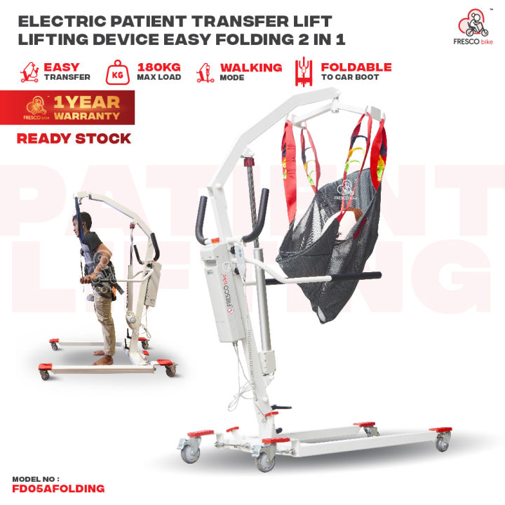 Electric Patient Transfer Lift Patient Lifting Device for home and ...
