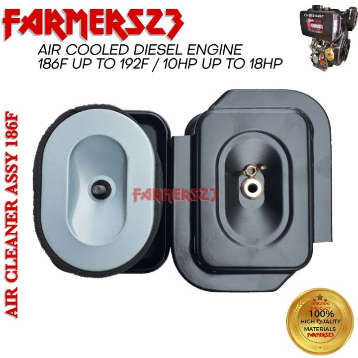 AIR CLEANER ASSY 186F AIR COOLED DIESEL ENGINE 10HP, 12HP, 14HP, 16HP ...