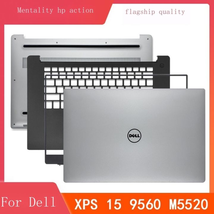Dell/Dell XPS 15 9560 M5520 P56F แล็ปท็อปกรอบกลับกรณีเชลล์ฝาครอบ ...