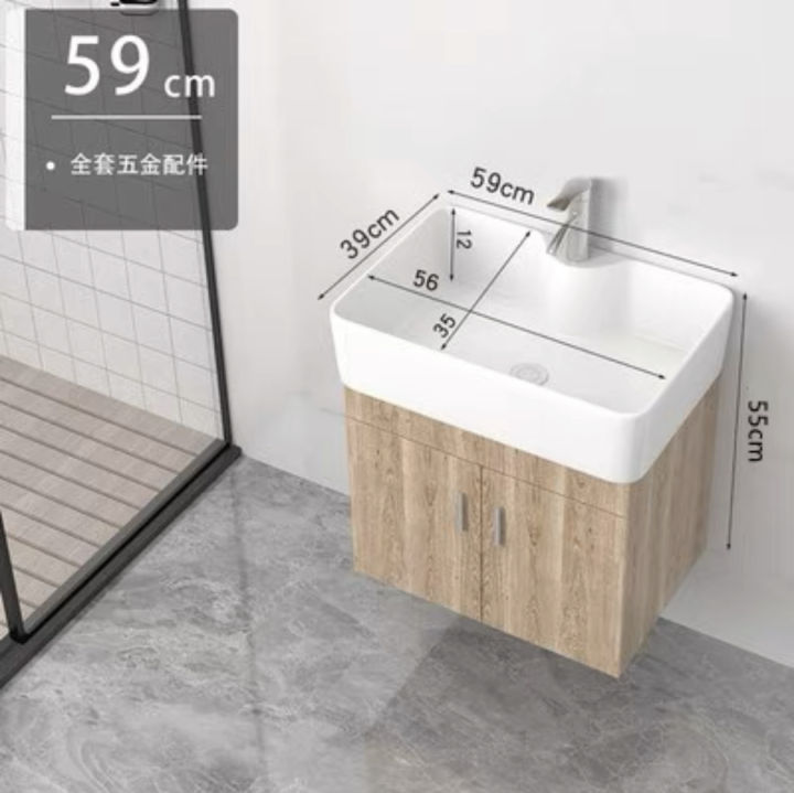 Bathroom Basin Cabinet （without Mirror）small Unit Type Combination ...