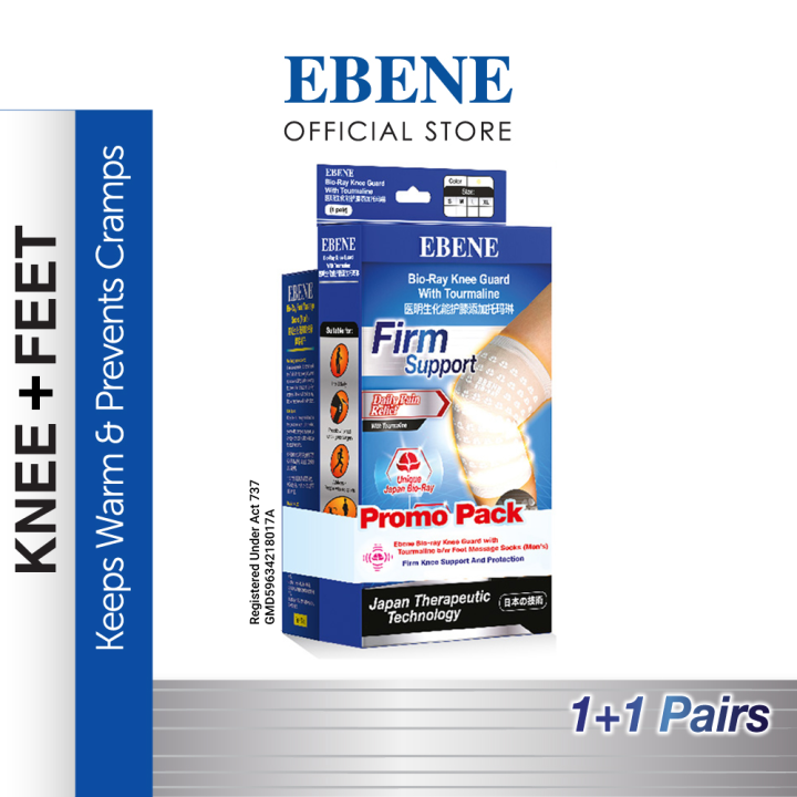 [Promo Set] EBENE Knee Guard With Bio-Ray and Tourmaline (Beige Colour ...