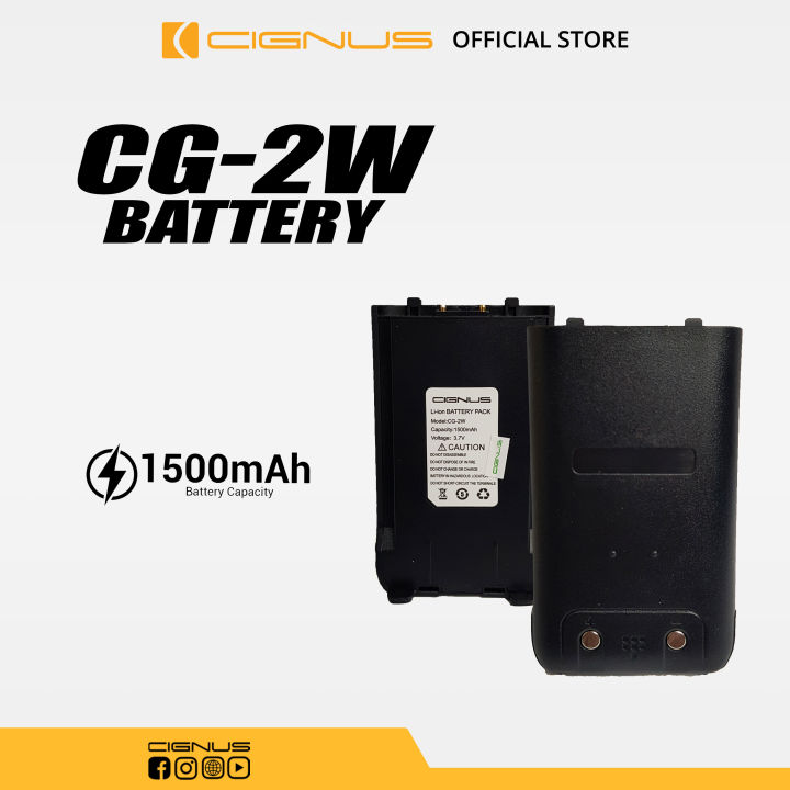 Cignus CG-2W BATTERY | Lazada PH