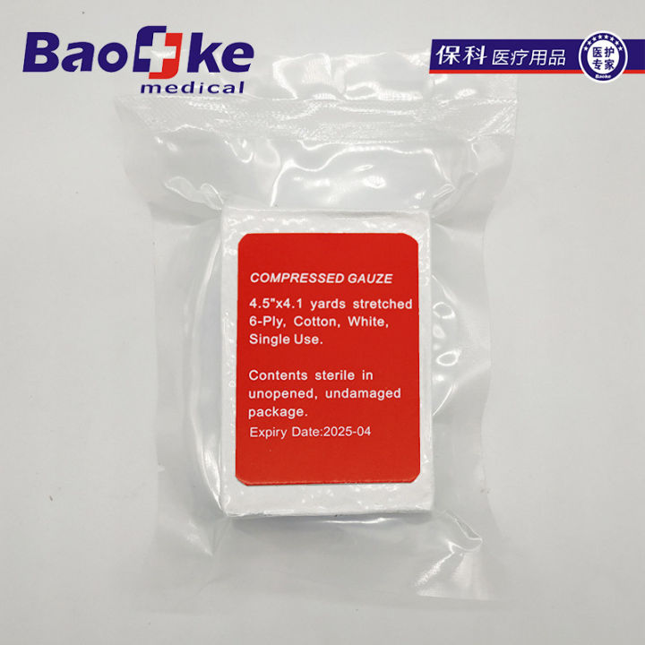 Medical gauze, compressed gauze bandage, disposable outdoor wound ...