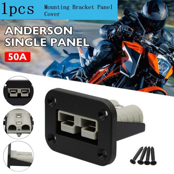 Flush Mount Anderson Plug 50 Amp Connector Kit Mounting Bracket Panel ...