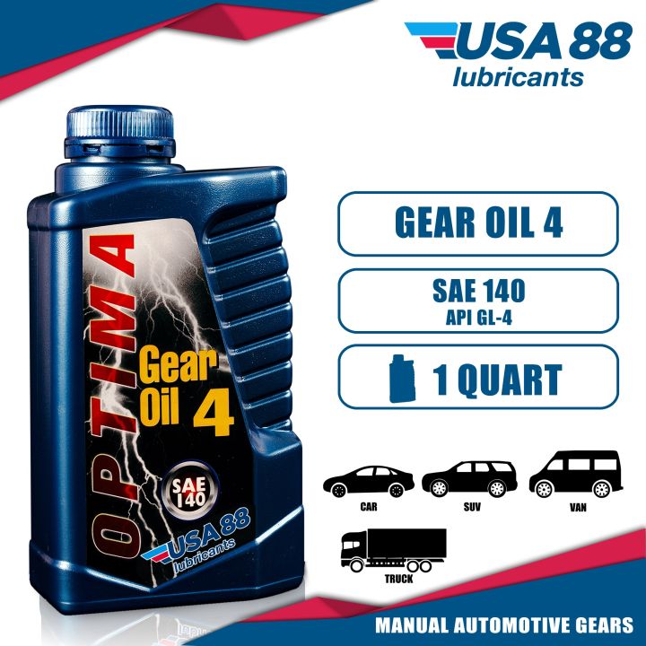 USA88 OPTIMA GEAR OIL 4 SAE 140 API GL-4 EP AUTOMOTIVE GEAR OIL (1QUART ...