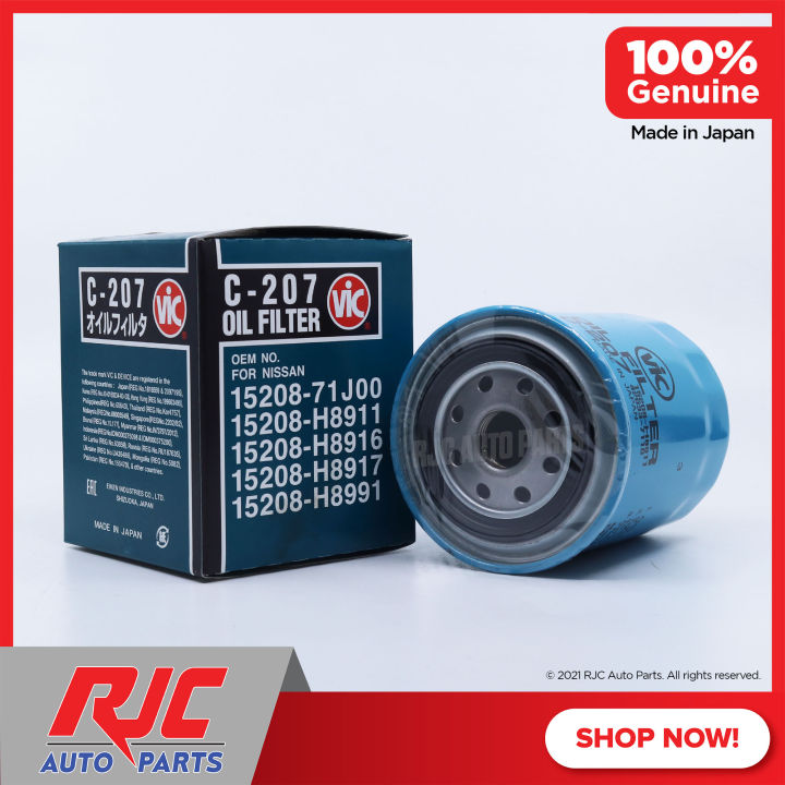 Vic Oil Filter C-207 C207 For Nissan Sentra, Nissan Vanette | Lazada PH