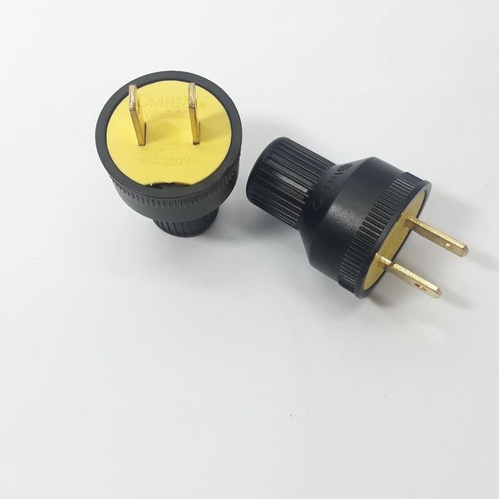 OMNI HEAVY DUTY RUBBER PLUG | Lazada PH