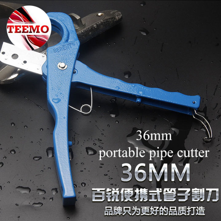 Teemo 36MM PVC Pipe Cutter PPR Cutter Aluminum Alloy Portable Structure ...