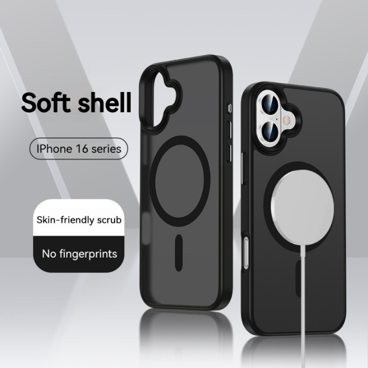 iPhone 16 pro max case iPhone 16 Puls cell phone case anti-fingerprint ...