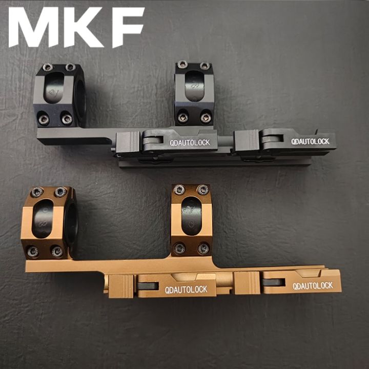 Sight Offset Optic QD Mount Dual Rings 25.4Mm 30Mm Dia 11Mm Mounts For ...