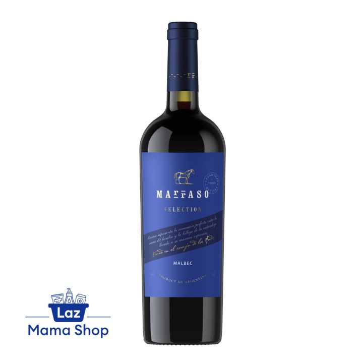 Marraso Reserve Malbec Red Wine (Laz Mama Shop) | Lazada Singapore