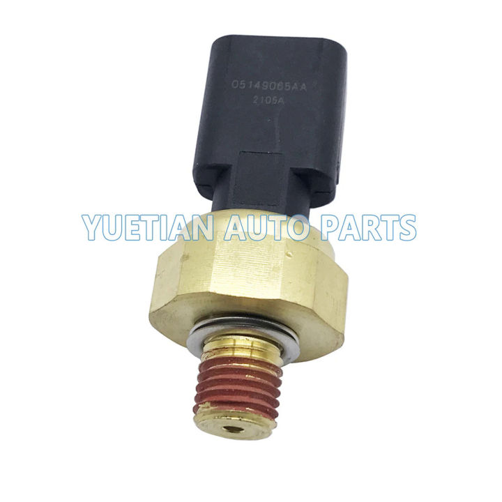 สวิตช์ความดันเซ็นเซอร์ความดันน้ำมัน OEM 05149065AA เข้ากันได้กับ ...