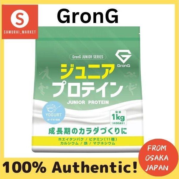 GronG Junior Protein Yogurt Flavor 1kg-YO2402GronG 初级蛋白酸奶味 1kg-YO2402 | Lazada Singapore