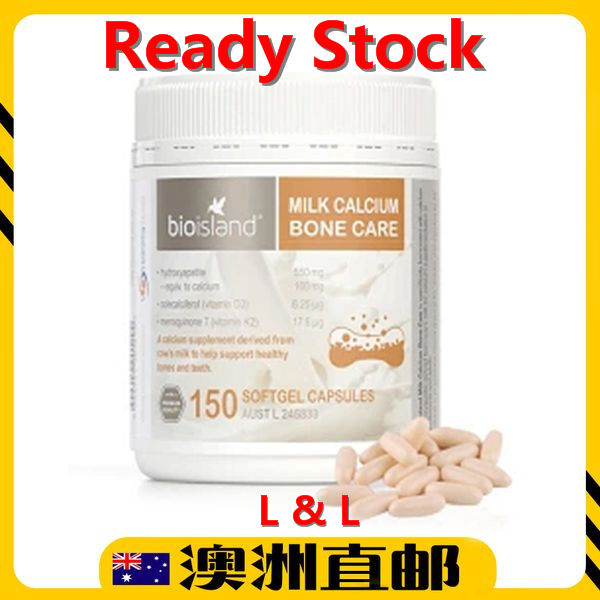 [Ready Stock EXP: 01/2028yr] Bio Island Milk Calcium Bone Care 150 ...