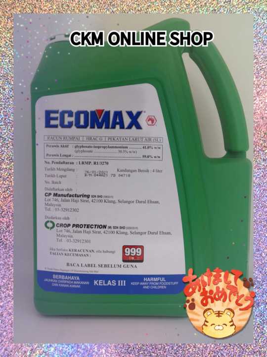 Racun Rumput ( ECOMAX ) Menghalang rumput degil (4L) | Lazada