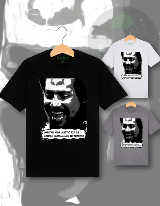 Romy Diaz Kontrabida Pinoy Legend Cotton Tshirt | Lazada PH
