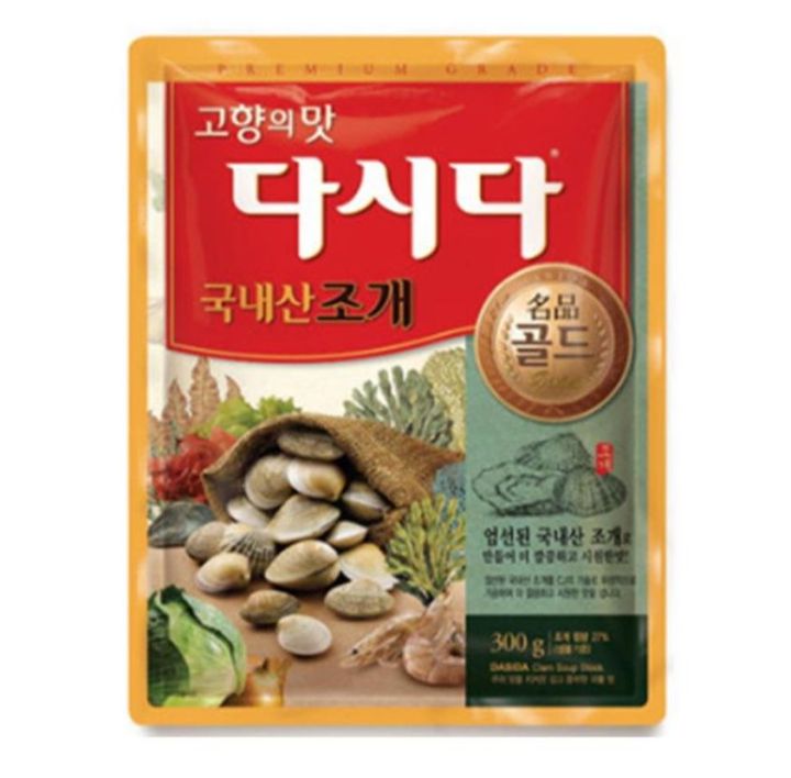 Cj Dasida Clam Soup Stock 300g | Lazada PH