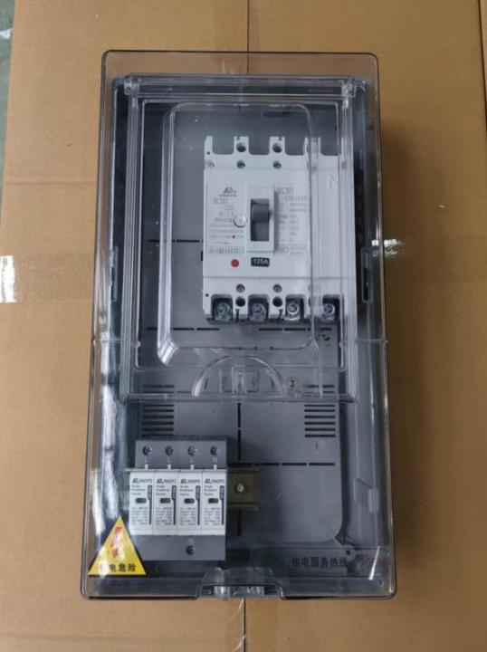 Transparent Electric Meter Box Plastic Distribution Board Circuits ...