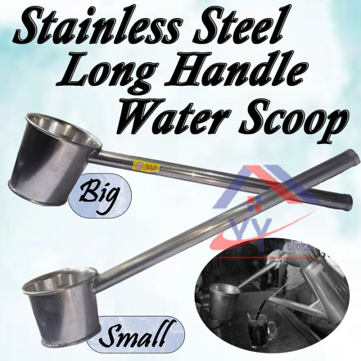 Stainless Steel Water Ladle Scoop/Long Handle Water Scoop/Hot Water ...