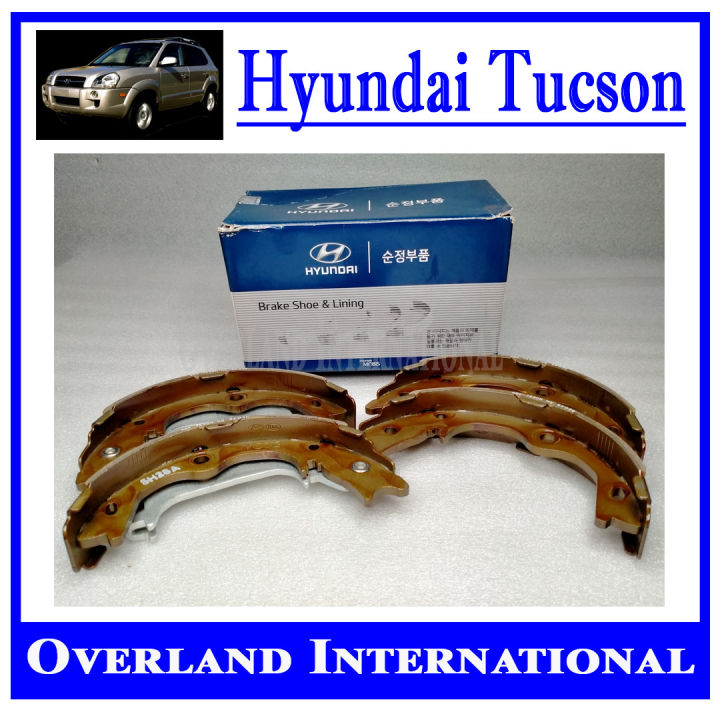 BRAKE SHOE AND LINING KIT, Rear, 4WD PARKING BRAKE, 2009-2014 Genuine ...