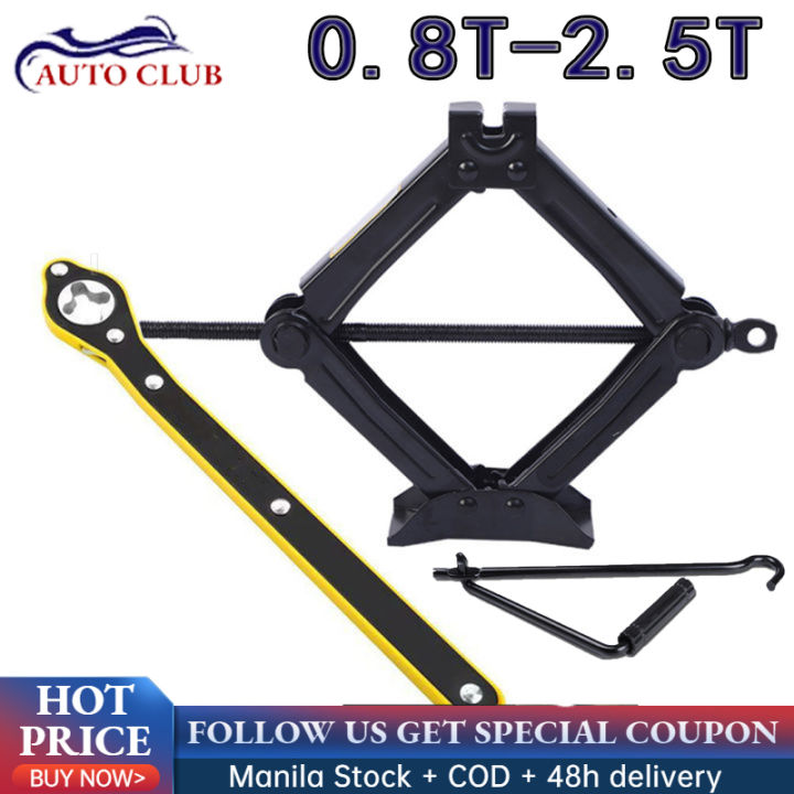 [Ready Stock]0.8Ton-2.5Ton Scissor Jack For Car, Automotive Jack Kit ...