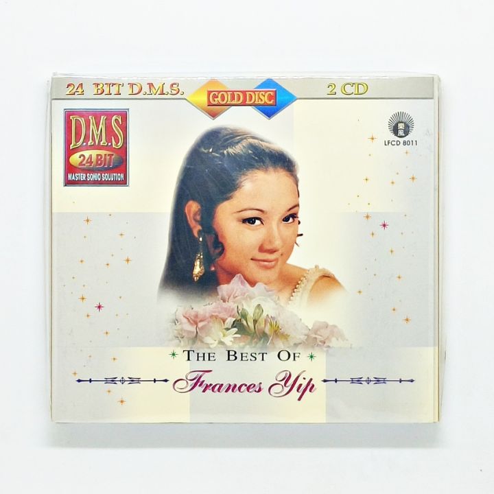 CD เพลง Frances Yip – The Best Of (2 CD, Compilation, 24 Bit D.M.S.) | Lazada.co.th