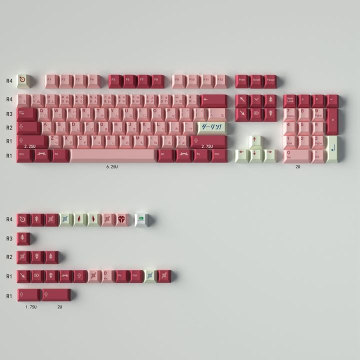 【Keycap Only】GMK Darling Keycaps 129 Keys Cherry Profile PBT Five-sided ...