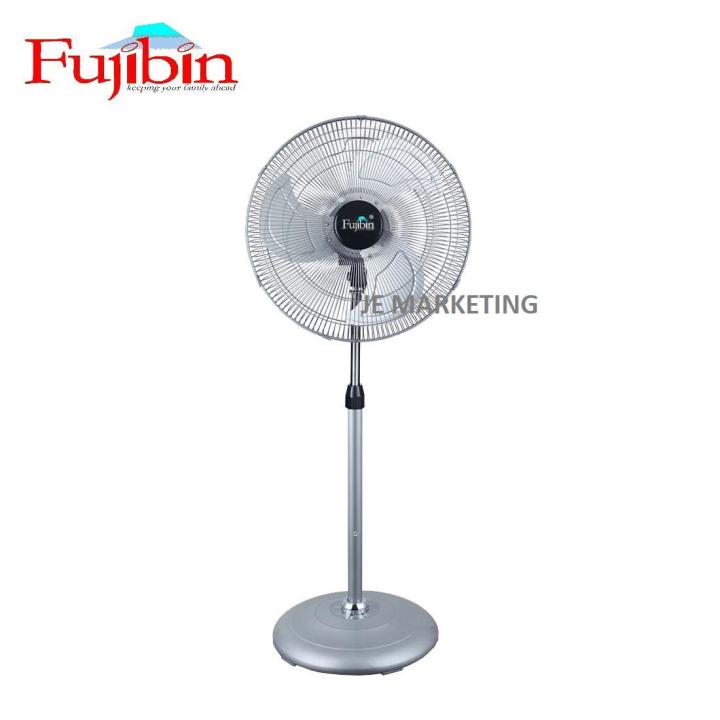 FUJIBIN 20 INDUSTRIAL STAND FAN FBS-20 | Lazada
