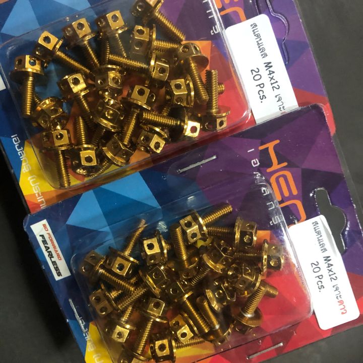 4x12 master bolt price per piece | Lazada PH