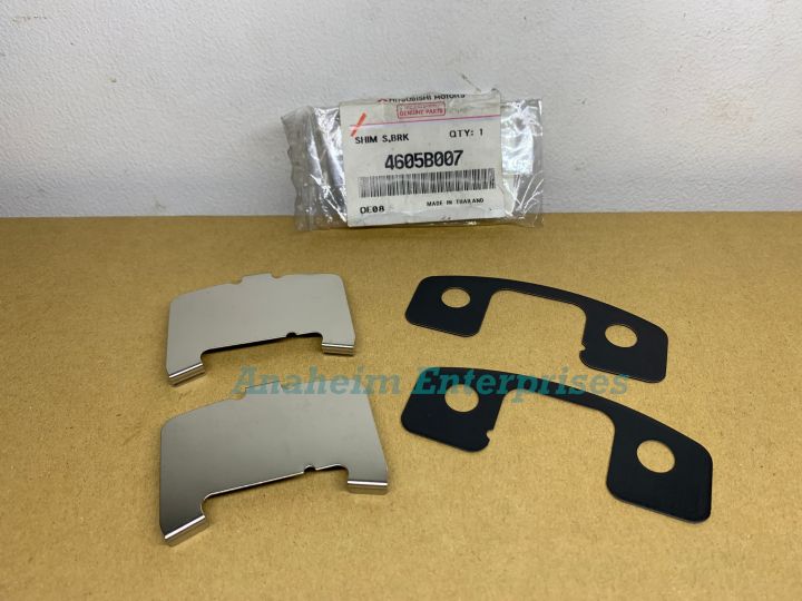 Mitsubishi Mirage Hatchback Front Brake Shim Plates - 4605B007 | Lazada PH
