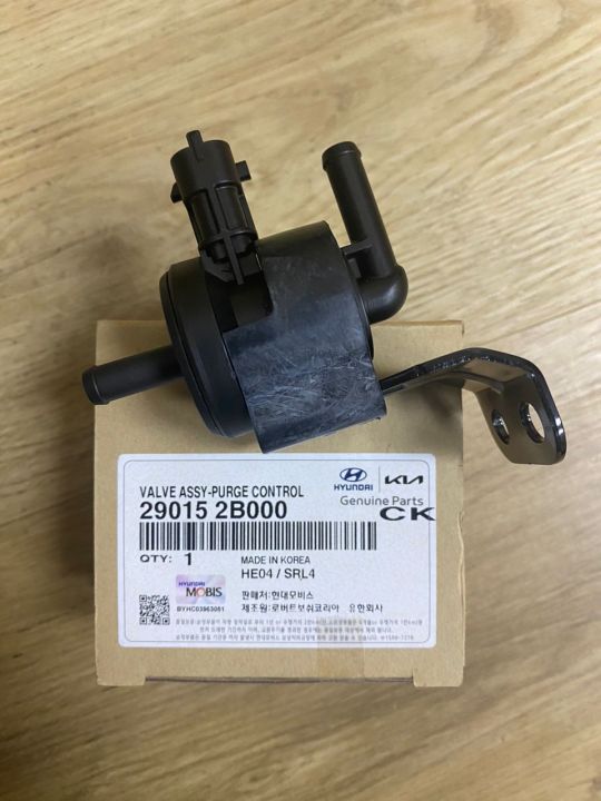 VALVE PURGE CONTROL GENUINE PART (ORIGINAL) [29015-2B000] HYUNDAI ...