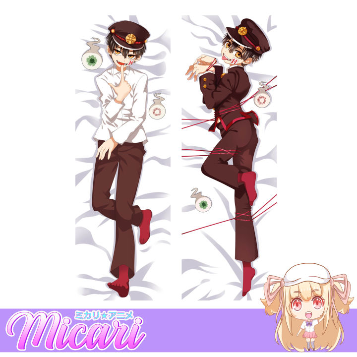 Micari Toilet Bound Hanako kun Hanako CASE ONLY Anime Dakimakura Life Size Mini Half Dakimakura Pillow Case Body Pillow Peach Skin Polyester Blend Hanako Kun Character Design Lazada Lazada PH