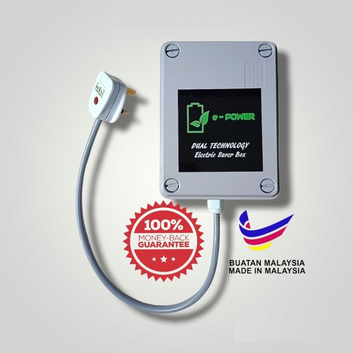 e-POWER Electric Saver Box (Dual Technology)/ Electricity Saving Box ...
