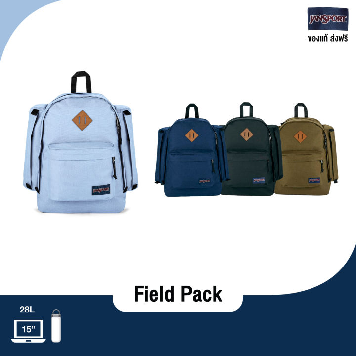 JanSport รุ่น FIELD PACK - กระเป๋าเป้ สะพายหลังใส่ Laptop ได้ 15 นิ้ว ...