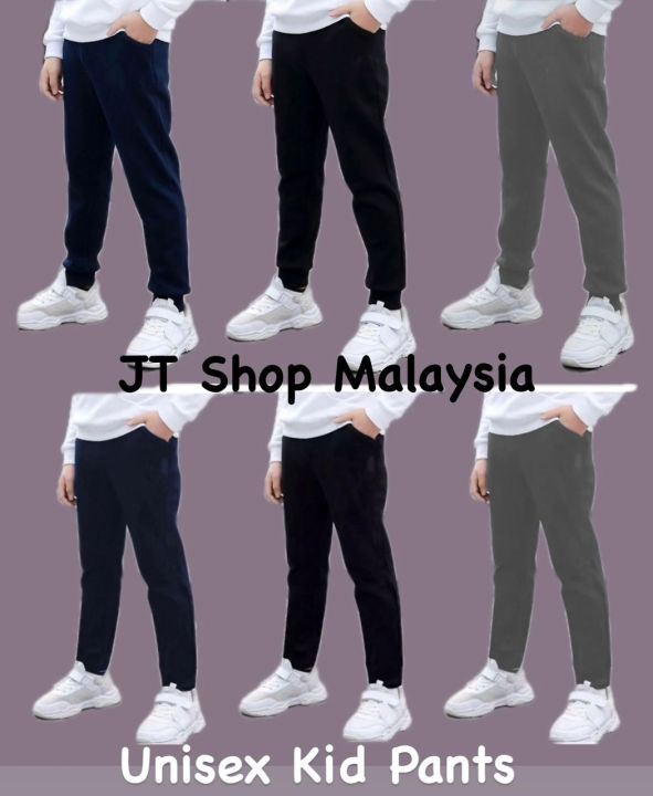 Unisex Seluar Budak Seluar Panjang Sekolah Rendah Sukan Budak / Unisex ...