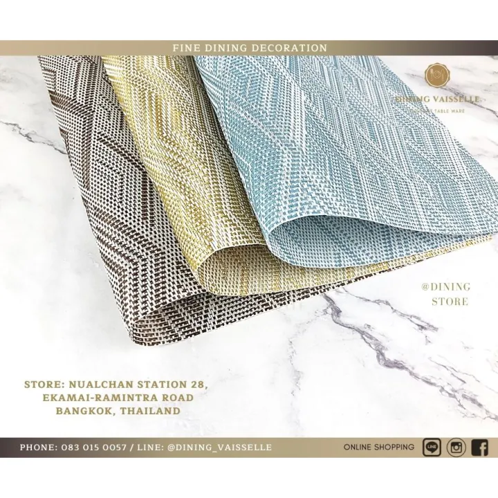 Dining Vaisselle - แผ่นรองจาน Savier Placemat PVC หรูหรา คุณภาพใช้งานดี ...