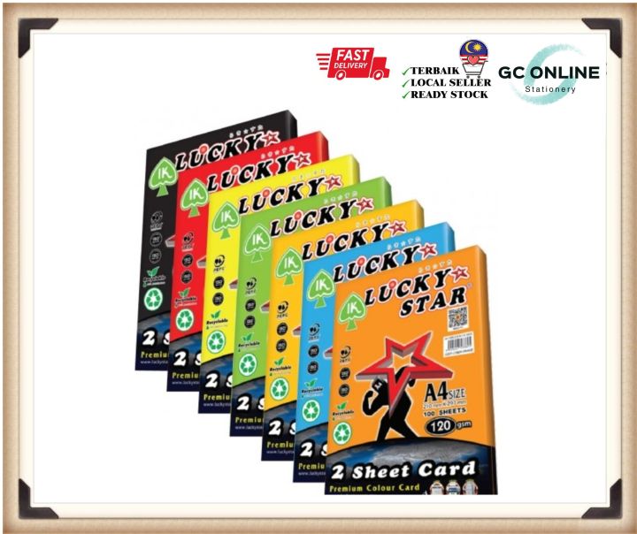 A4 120gsm 2 sheet card 100’s (Dark Colour) / Kertas Keras A4 120gsm ...
