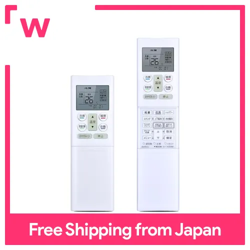 Air Conditioner Remote Control AR-RFD1J for Fujitsu Fujitsu General ...