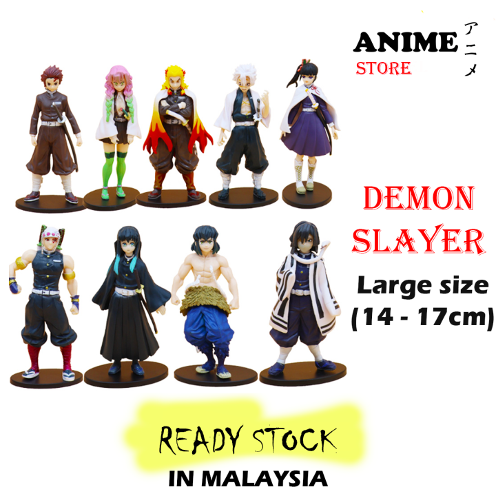 Demon Slayer Anime Figures Large Size With Box Kimetsu No Yaiba Action ...