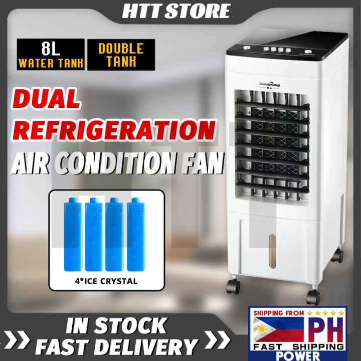 COD Air cooler electric fan Air Conditioner Home With 8L Water Tank Air ...
