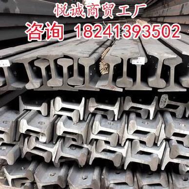 Gate guide rail mine transport rail track 24kg bottom train I-beam road ...