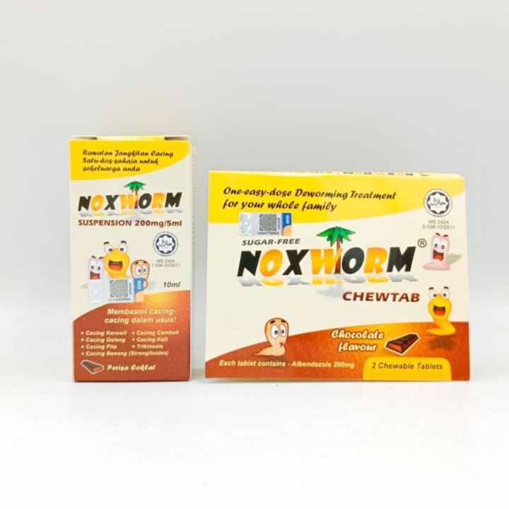 NOXWORM CHOCOLATE FLAVOUR (SUSPENSION 10ml / CHEWTAB 2's) | Lazada NOXWORM CHOCOLATE FLAVOUR (SUSPENSION 10ml / CHEWTAB 2's) | Lazada