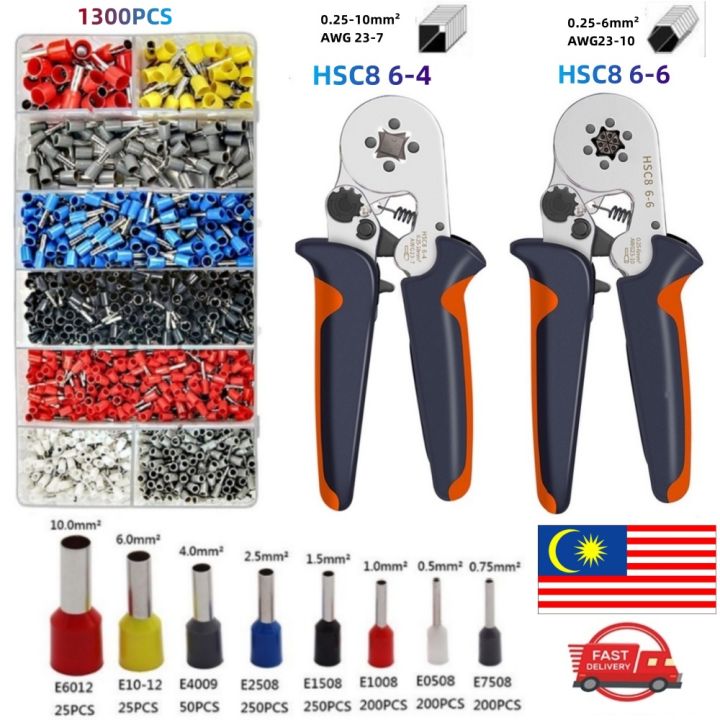 1300pcs/Box Ferrule Crimper Plier Kit 0.25-10mm² Tubular Terminal ...
