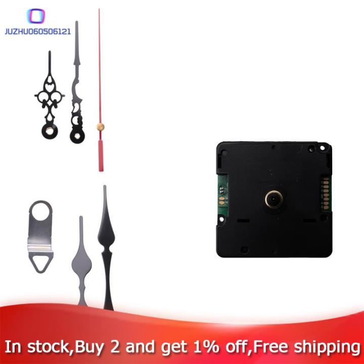 【JUZ】-Radio Controlled Silent DIY Clock Movement Mechanism Kit Germany ...