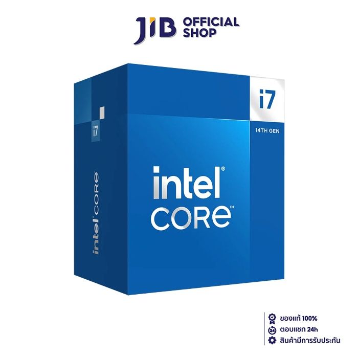 CPU (ซีพียู) INTEL CORE I7 14700 (SOCKET LGA 1700) | Lazada.co.th