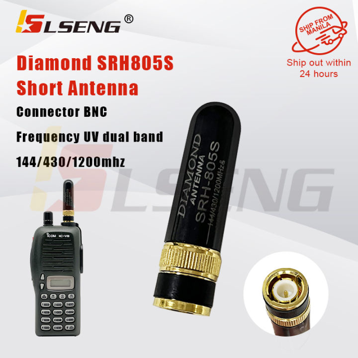 Walkie Talkie Accessories Diamond SRH805S Tri band Antenna 144/430/1200MHZ 4.5cm BNC Connector ...