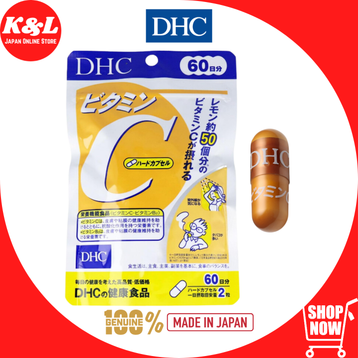 DHC Vitamin C 60 Days (Exp: Dec. 2026) Supplement Capsules (Made in Japan) | Lazada PH